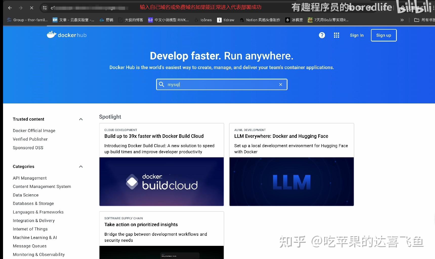 使用cloudflare(CF)搭建dockerhub代理 - 知乎