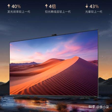 海信电视双十一选购指南| E5、E7、E8、U8系列定位一文全攻略，帮你高效选购最适合自己的海信电视！（含经典款对比和新款电视解析） - 知乎