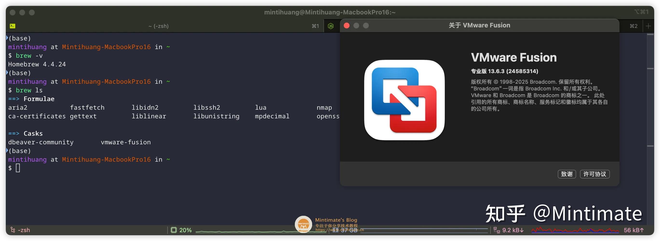VMware Fusion 彻底免费并支持商用，那么如何安装？ - 知乎
