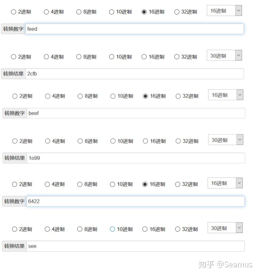 harrynull.tech/cipher——一个神奇的网站 - 知乎