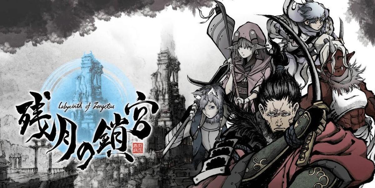 玩了这款DRPG，我想起三十年前的巫术和魔法门 - 知乎