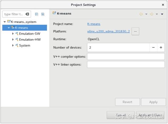 Vitis指南 | Xilinx Vitis 系列（六） - 知乎