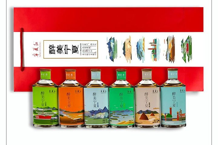 宁夏首款人文小酒——醉美宁夏礼盒 知乎
