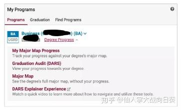 给 ASU 萌新的选课相关指南 - 知乎