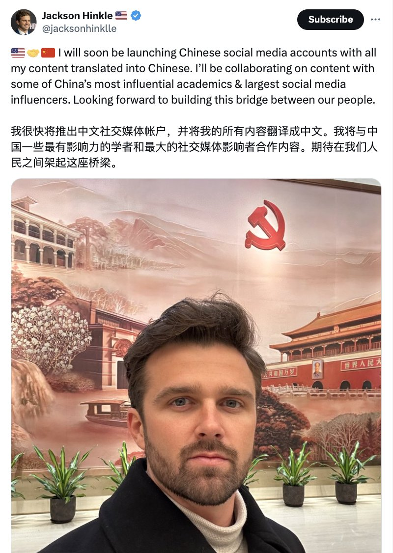 谣言散布者Jackson Hinkle将开通中文媒体账号 - 知乎