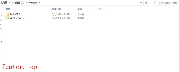 VAPS XT开发入门教程03：程序目录说明 - 知乎