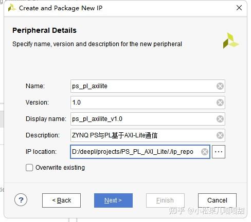 ZYNQ PS与PL基于AXI-Lite通信（超详细开发流程） - 知乎