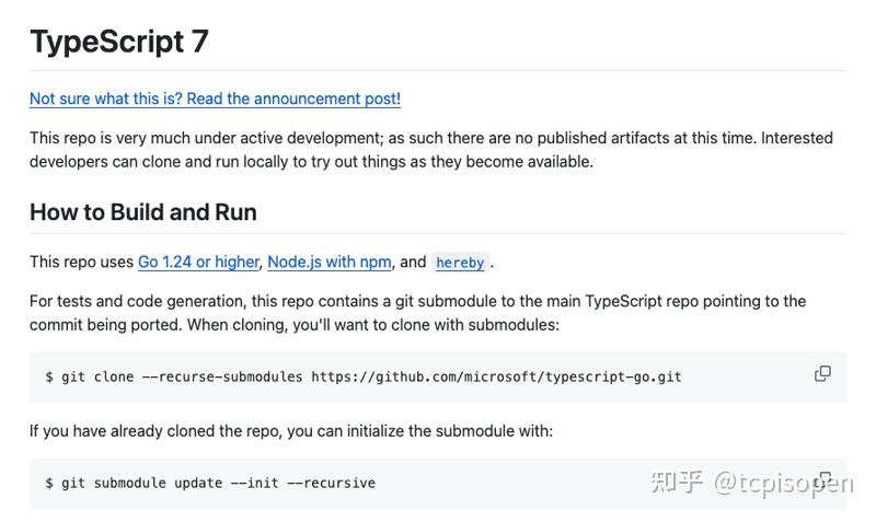 TypeScript 7：10 倍加速和 Go 语言 - 知乎