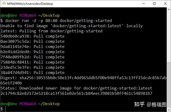 Windows 容器化-安装 docker - 知乎
