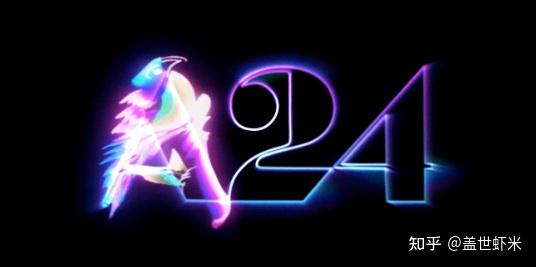 颠覆好莱坞的独立电影公司A24 - 知乎