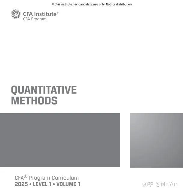 2025 CFA level I、level III 和2024CFA level II，CFA官方教材来啦~文末附下载方式~ - 知乎