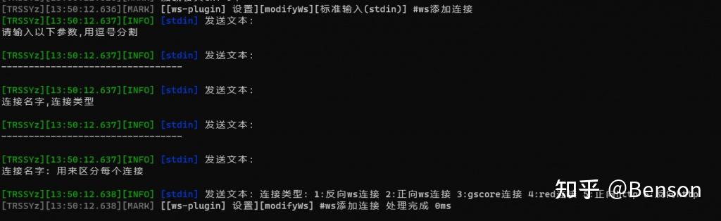 基于Chronocat+TRSS-Yunzai+ws-plugin的免签名云崽机器人部署办法 - 知乎