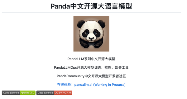 GitHub 开源项目funNLP，最全的中文NLP资源库 - 知乎