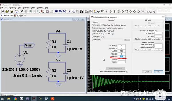 LTspice 技巧（1） - 知乎