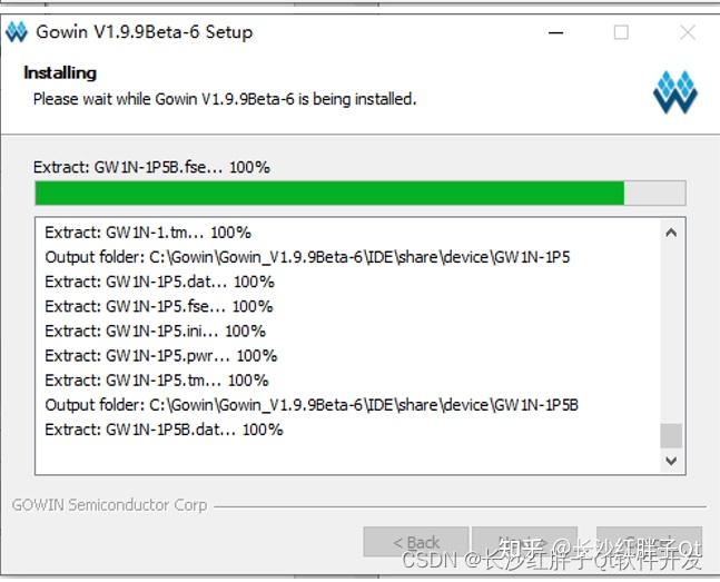 Fpga开发笔记（二）：高云FPGA发开发软件Gowin和高云fpga基本开发过程 - 知乎