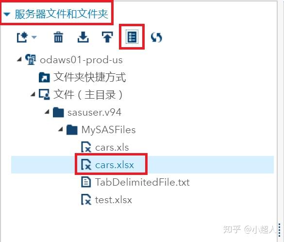 使用免费的SAS来练习编程 - SAS OnDemand for Academics - 知乎