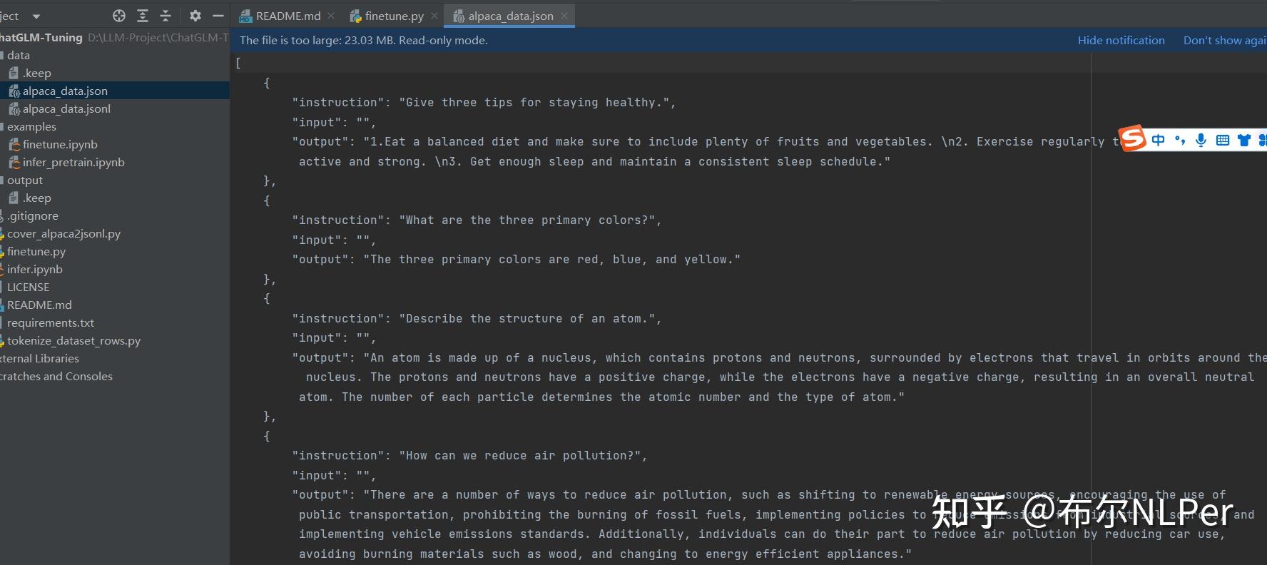 【NLP修炼系列之玩转LLM】基于LORA的高效微调ChatGLM方法 - 知乎