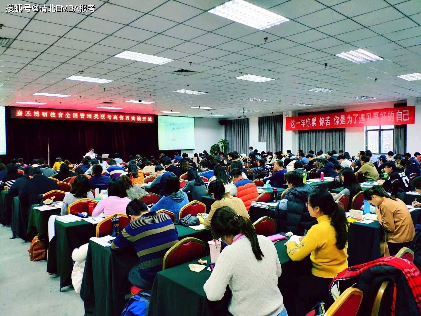 10月报考2023名校MEM，清华MEM成为首选MEM院校的2点原因 - 知乎