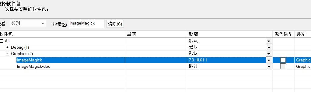 Windows中安装XcrySDen - 知乎