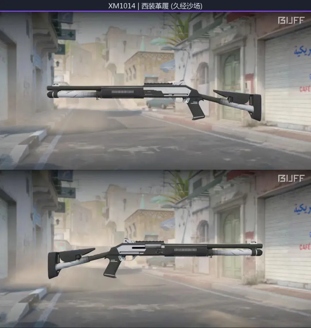 CS2平价武器皮肤分享（机枪&霰弹枪篇） - 知乎