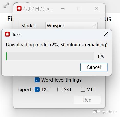 Buzz-0.8.1 视频语音转成TXT、SRT、VTT工具 - 知乎