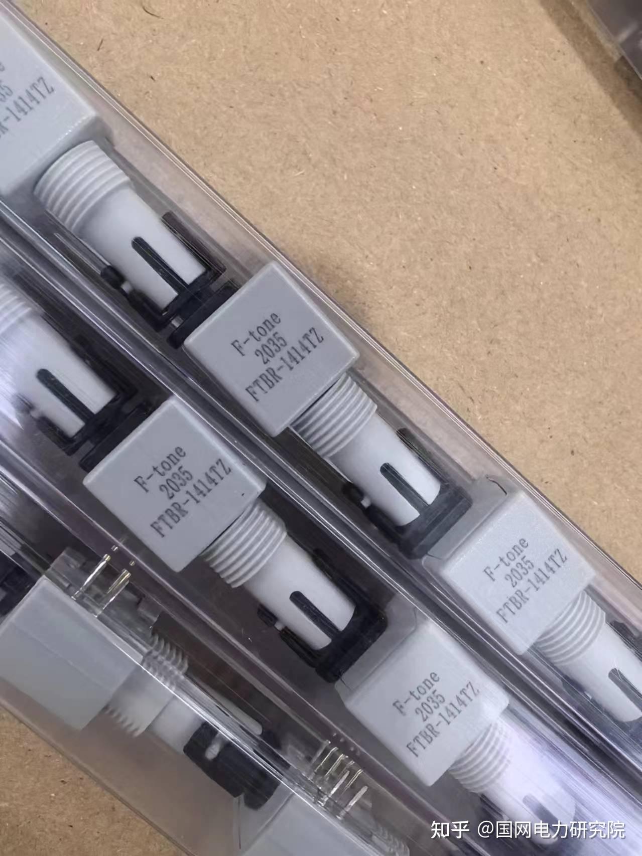 HFBR-1414TZ 光纤发射器的全国产化替代方案与技术分析 - 知乎