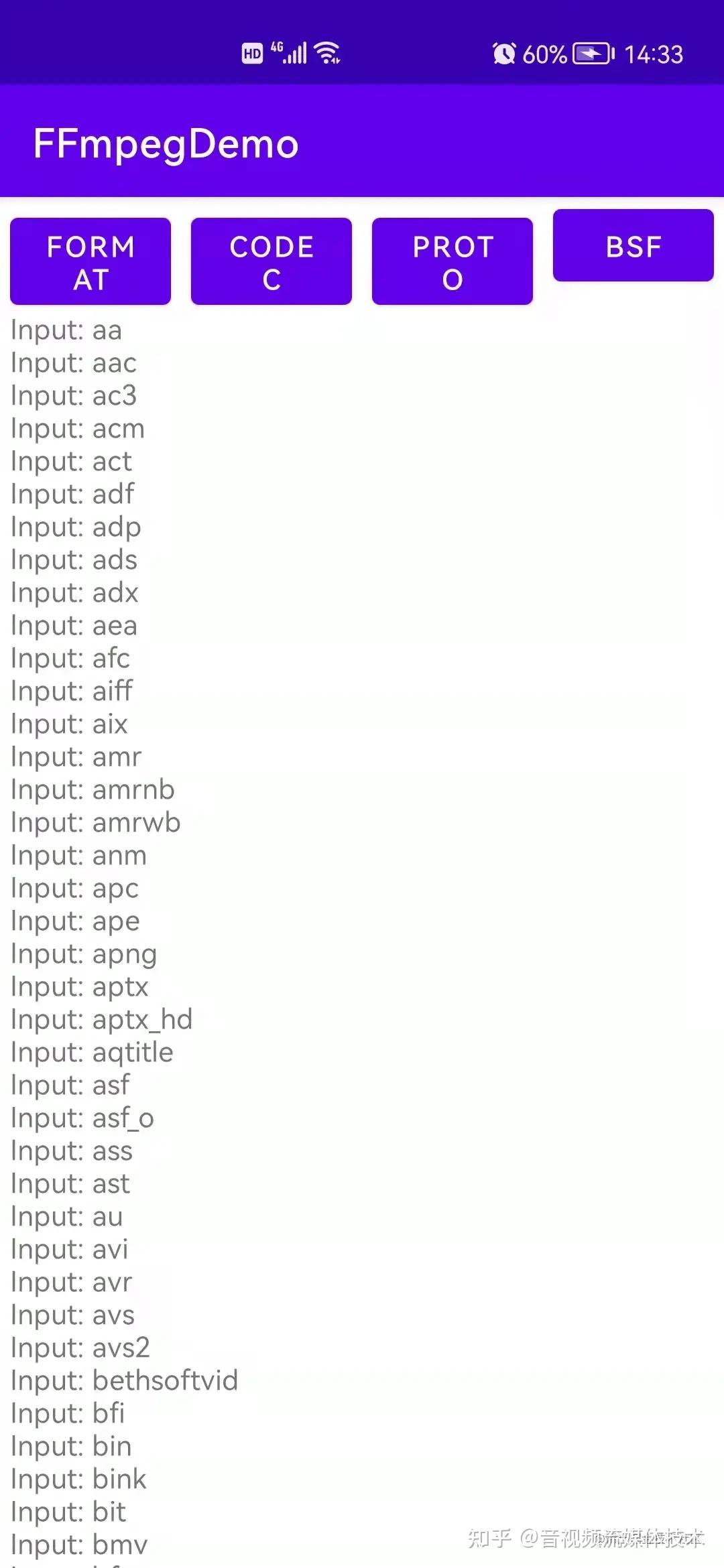 ffmpeg源码编译详细过程与使用（含demo） - 知乎