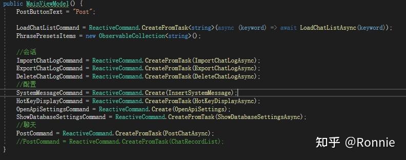 基于Avalonia 11.0.0+ReactiveUI 的跨平台项目开发2-功能开发 - 知乎