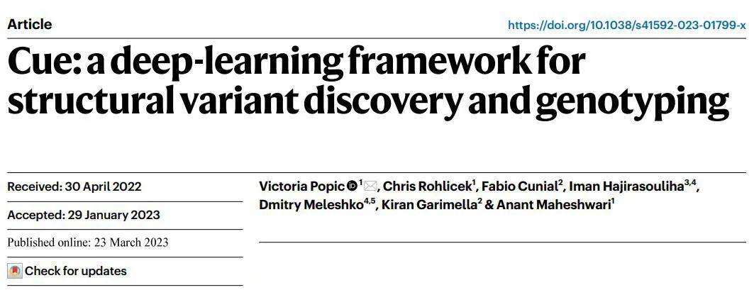 Nature Methods | Cue: 一个用于发现结构变异和基因分型的深度学习框架 - 知乎