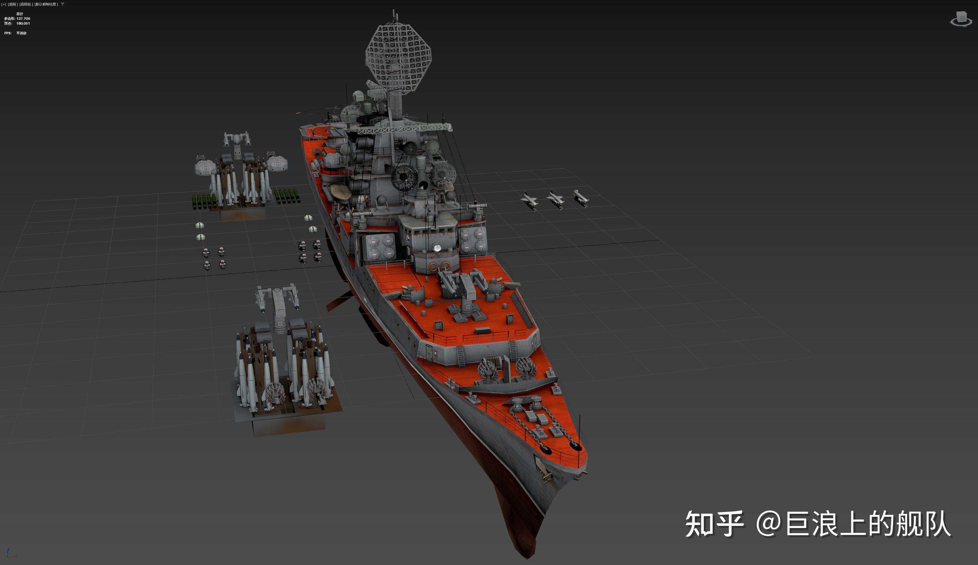 苏联 克里斯塔II级Kresta II 1134A型 金雕A 巡洋舰 - 知乎