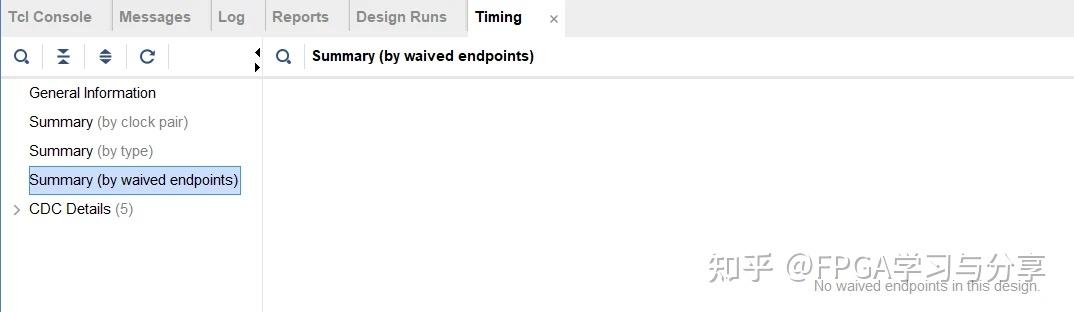 Vivado时序报告之CDC详解大全 - 知乎