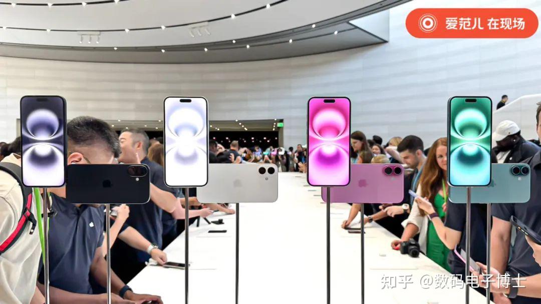 iPhone 16 发布！苹果史上第一台 AI 手机，Apple 智能明年支持中文 - 知乎