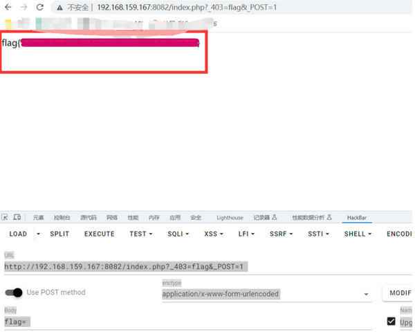 2023年企业信息系统安全WriteUp解禁-代码审计 - 知乎