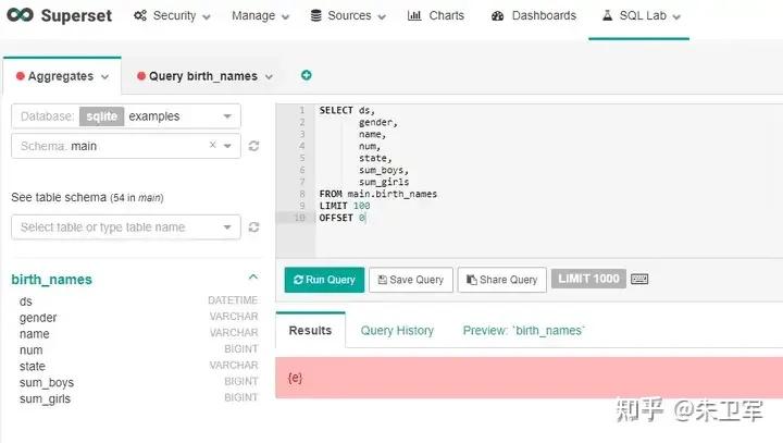 在BI软件上使用SQL查询其实很简单 - 知乎