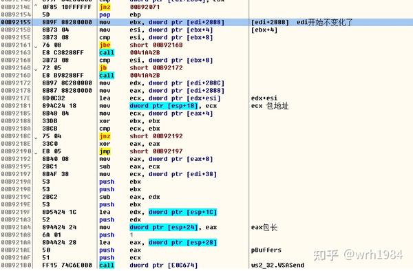 封包协议,加密解密,线程发包,recv,明文收包 - 知乎