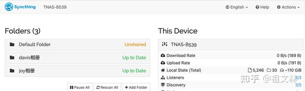 开源同步软件Syncthing的搭建以及使用 - 知乎