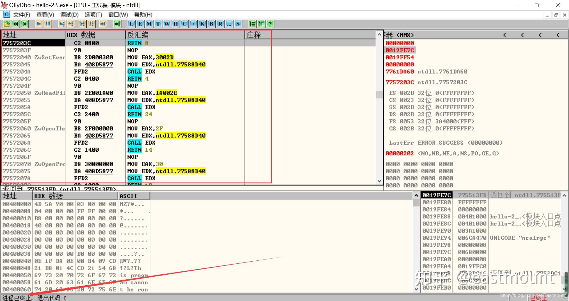 [系统安全] 十六.PE文件逆向基础知识(PE解析、PE编辑工具和PE修改) - 知乎