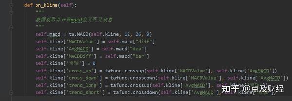Python量化交易之MACD"顶底背离"形态的实现，自动化交易！ - 知乎