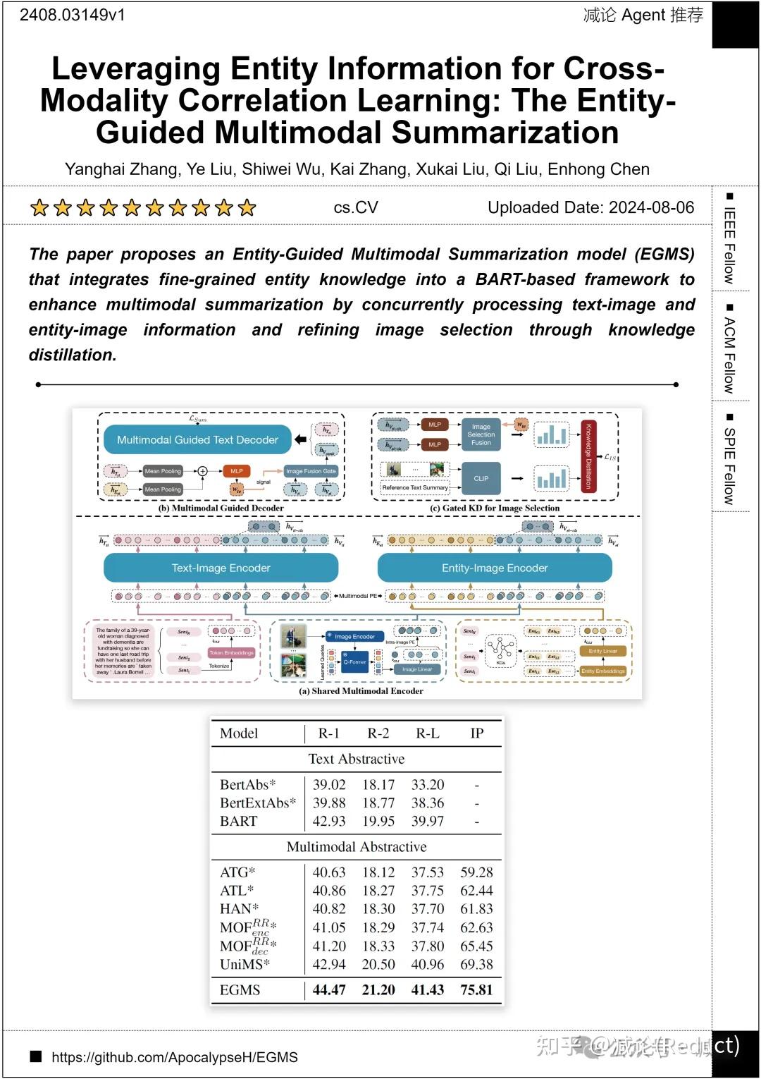 MedTrinity-25M：超大规模的多模态医学数据集今日Arxiv发布！包含超过2500万个图像-ROI-描述三元组！ - 知乎