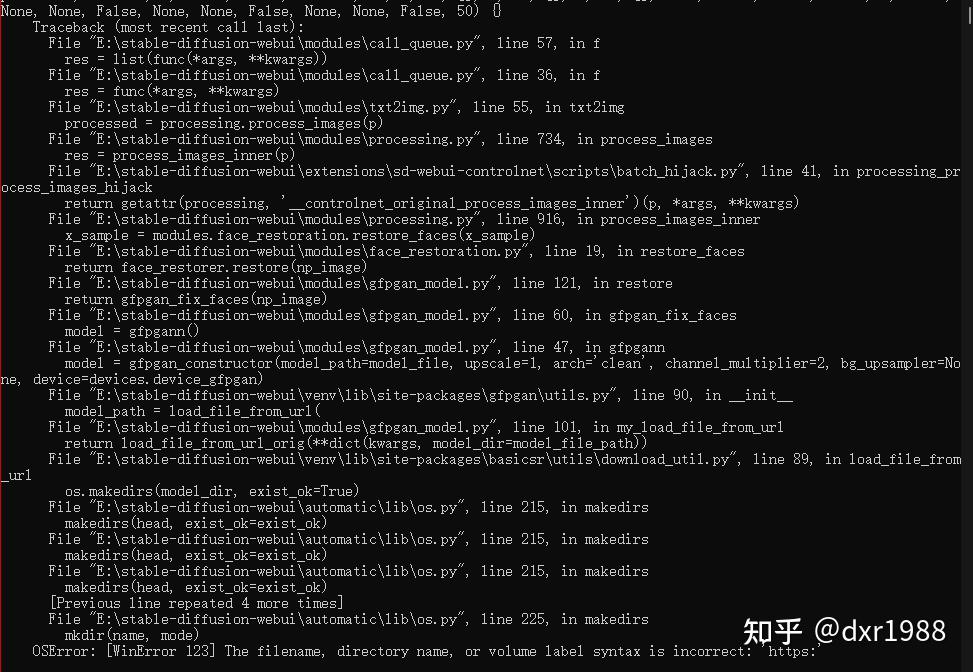 Stable Diffusion WebUI GFPGAN ValueError: max() arg is an empty sequence报错解决 - 知乎