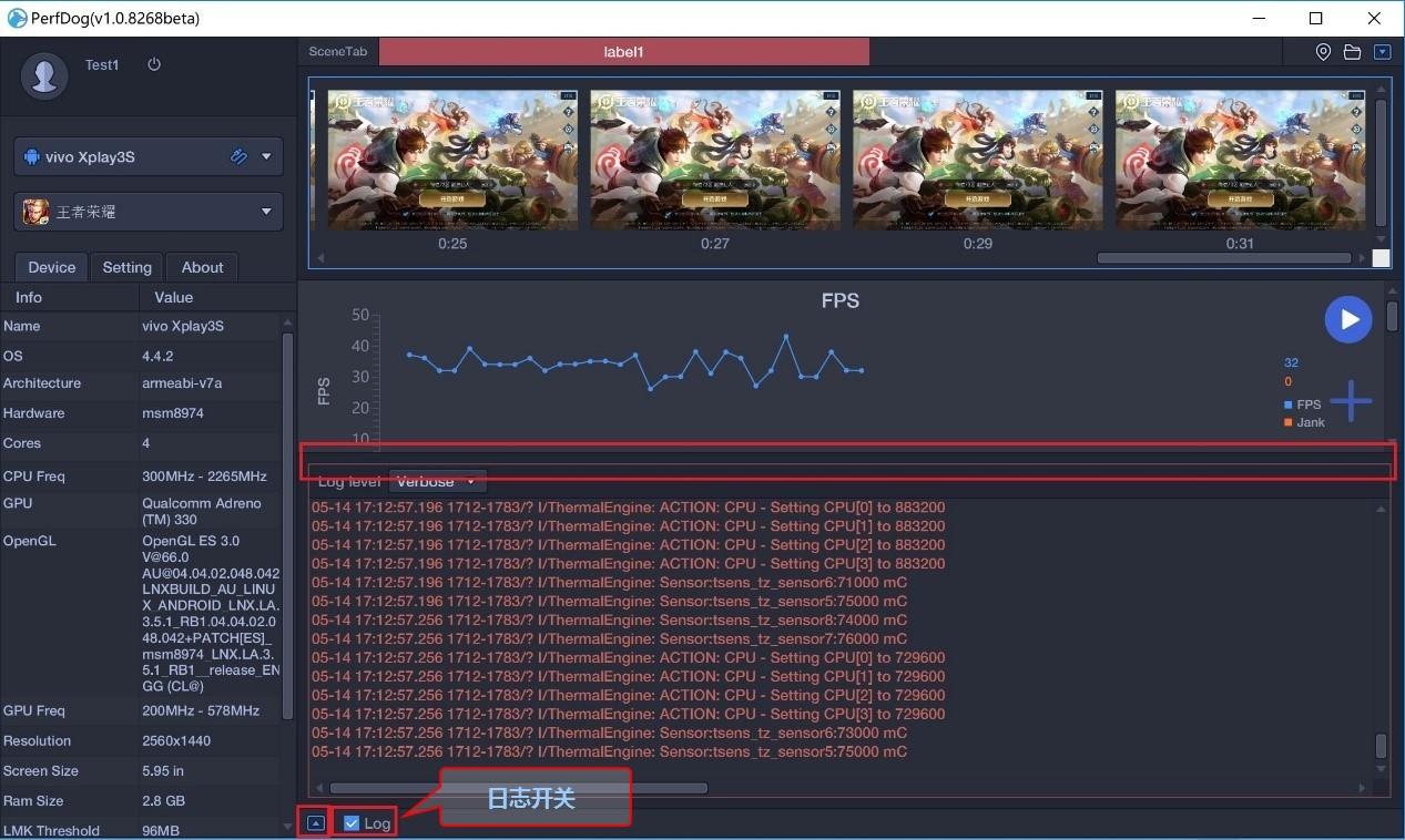 移动端性能测试必备工具PerfDog性能狗 - 知乎