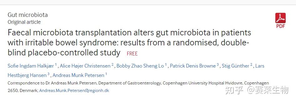 Gut microbia综述 | 关于肠道菌群与菌群移植（FMT），你想知道的全在这里~ - 知乎