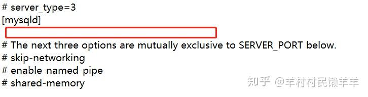 MySQL：ERROR 1045 (28000)详解 - 知乎