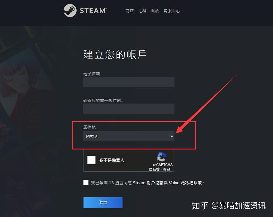 《world war 3》steam测试怎么下载？怎么设置中文 - 知乎