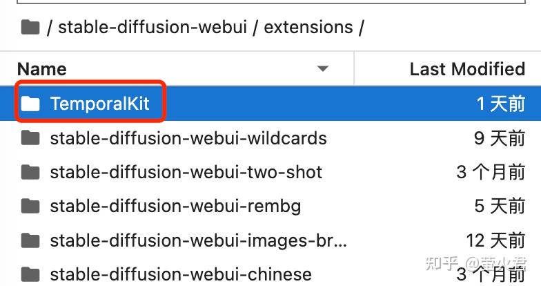 AI视频风格转换：Stable Diffusion + TemporalKit - 知乎