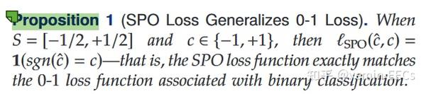 [Paper Note]Smart “Predict, then Optimize” - 知乎