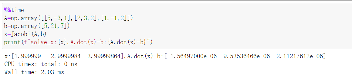 雅可比迭代求解线性方程组 - 知乎
