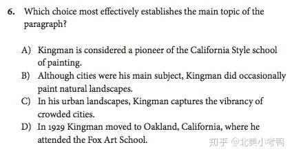 【SAT】Writing and Language Test概述和分析 - 知乎