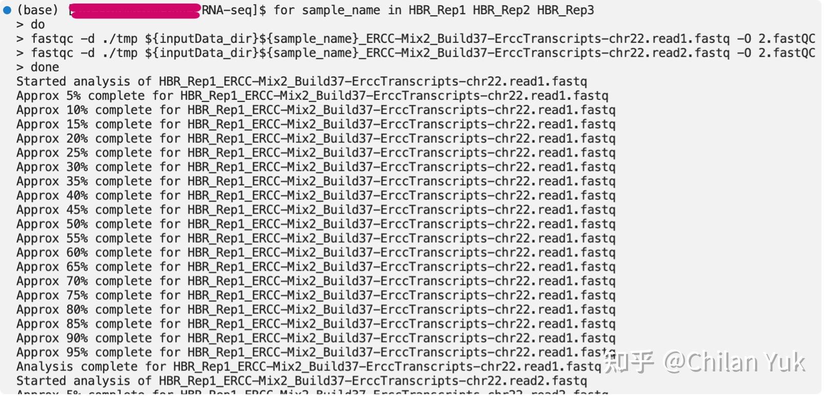 bulk RNA-seq 详细笔记版 - 知乎
